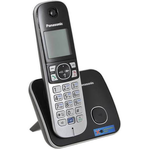 Panasonic KX-TG6811 - Hitta bästa pris, recensioner och produktinfo ...